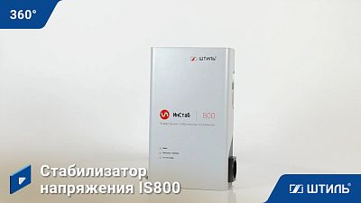 Обзор 360° стабилизатора напряжения IS800 Штиль